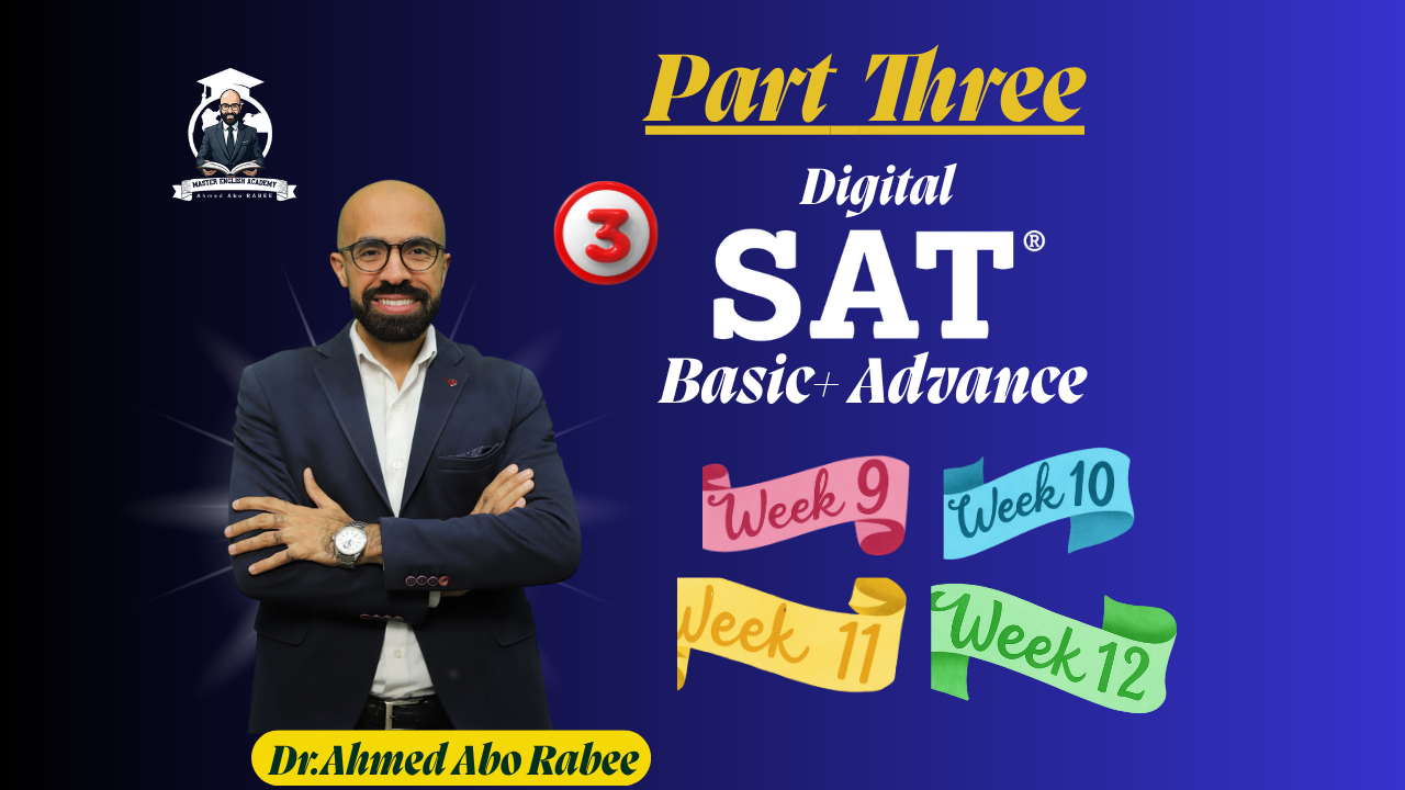 Part 3 ( Digital SAT ) – Master English Academy